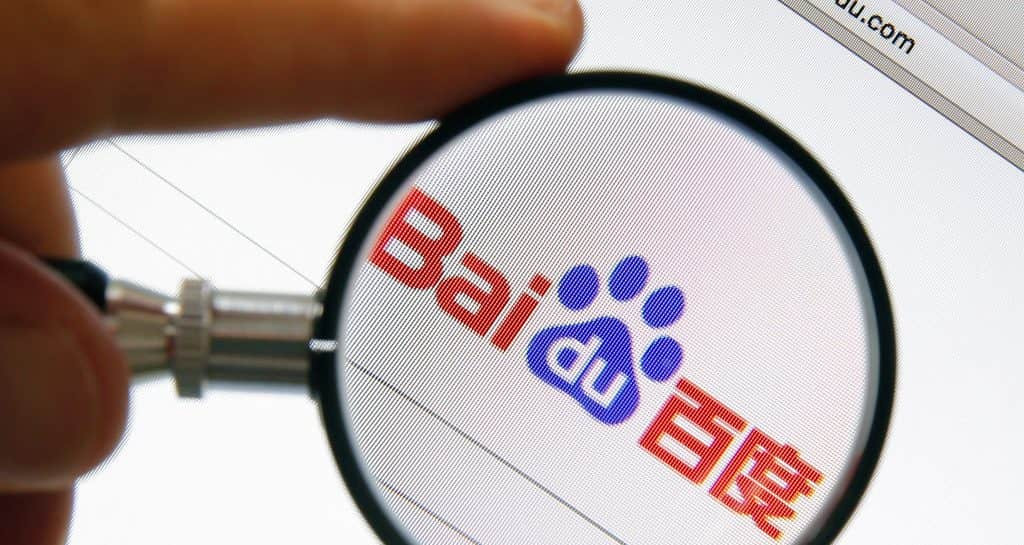 Baidu запускає дві нові версії своєї моделі штучного інтелекту Ernie